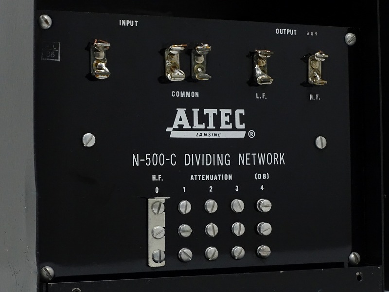 代購代標第一品牌－樂淘letao－ ALTEC LANSING N-500-C ネットワークペア アルテック ランシング 017731028
