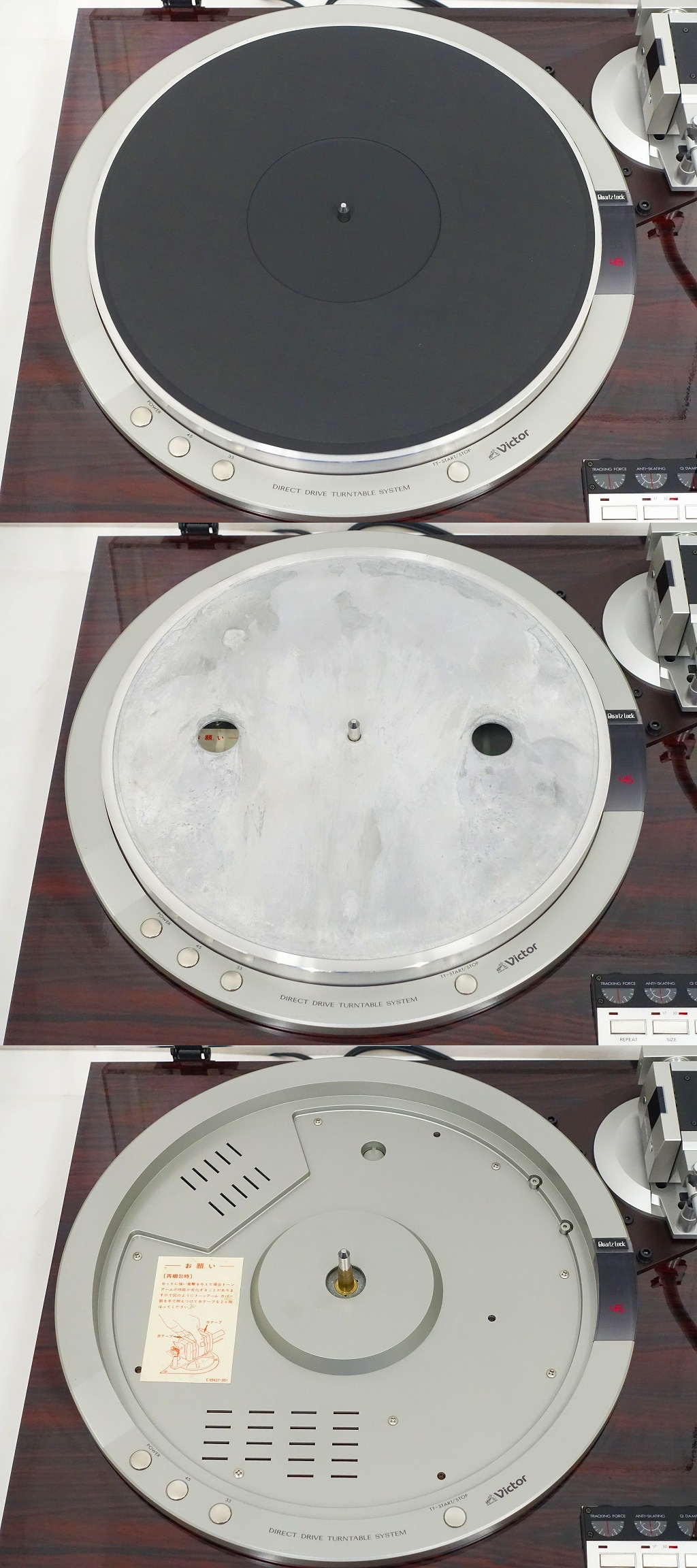 日本代購代標第一品牌【樂淘letao】－ Victor QL-Y55F/PH-300Y/NAGAOKA MP-11/SUPEX HL-20EP レコードプレーヤー カートリッジ/水準器付 ...