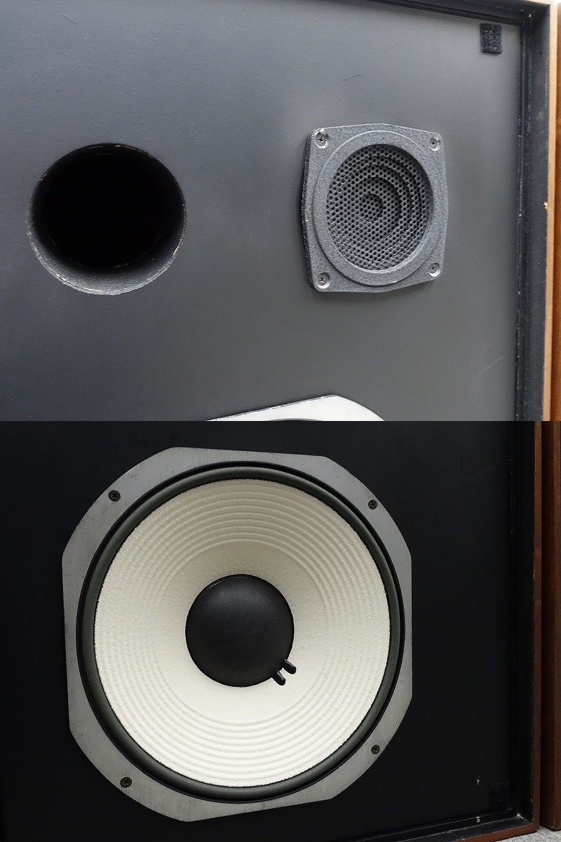 日本代購代標第一品牌【樂淘letao】－ 【全国発送可】JBL C45-S1 FLAIR スピーカーペア 025162001-2