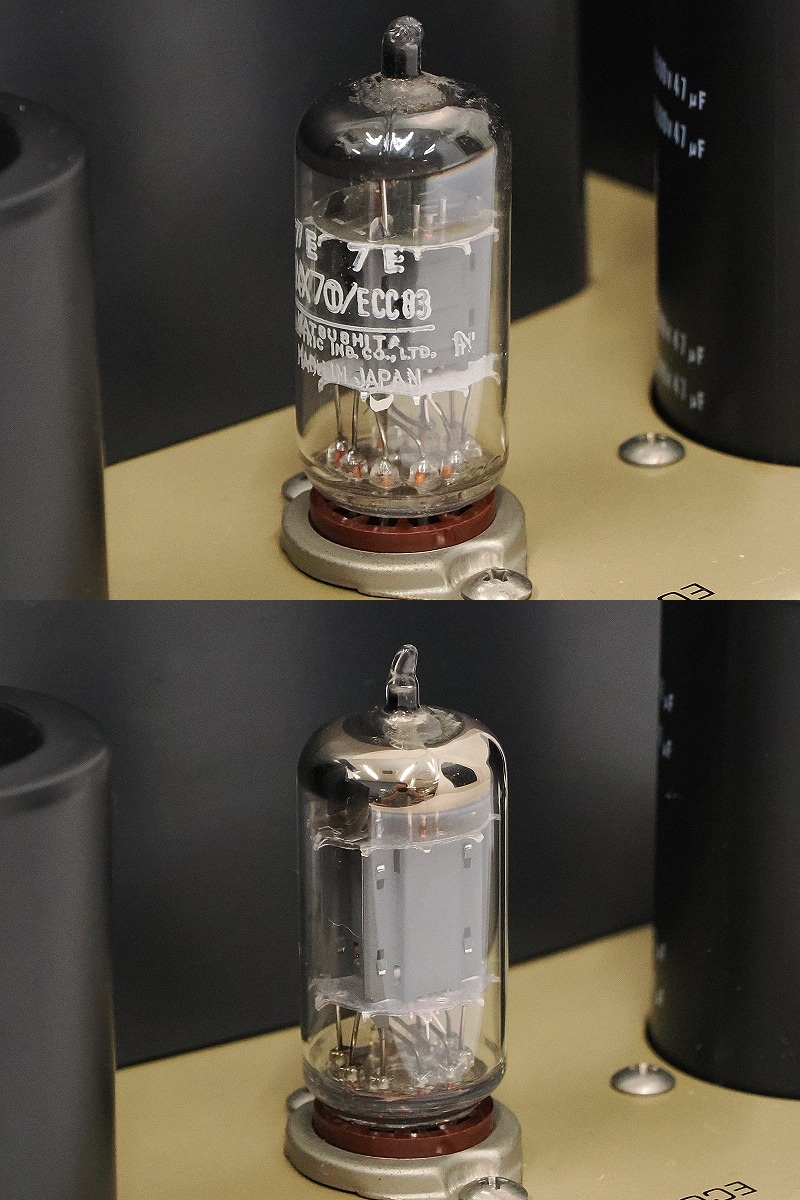 日本代購代標第一品牌【樂淘letao】－ UESUGI U・BROS-3 真空管 パワーアンプ ウエスギ 上杉研究所 025812006-2