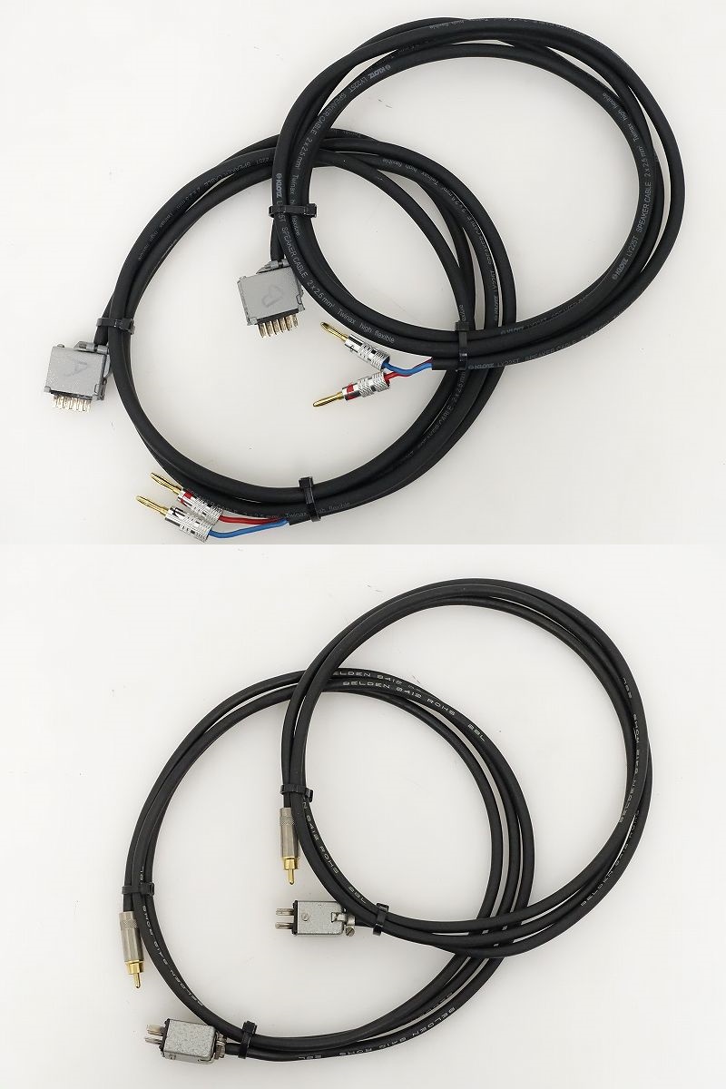日本代購代標第一品牌【樂淘letao】－ HH Electronic AM8/12 モノラルパワーアンプペア 026542017J