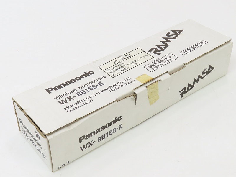 日本代購代標第一品牌【樂淘letao】－ RAMSA/Panasonic WX-RB158 ワイヤレスマイク ラムサ パナソニック ケース ...