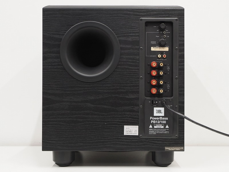 日本代購代標第一品牌【樂淘letao】－ 【全国発送可】JBL PowerBass PB12/100 パワードサブウーファー 028304002