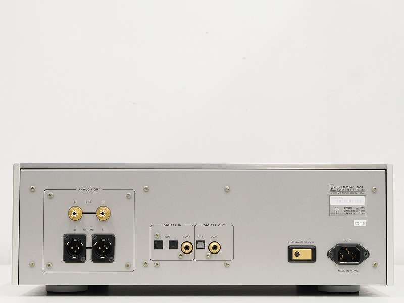 日本代購代標第一品牌【樂淘letao】－ LUXMAN D-08 SACDプレーヤー D08 ラックスマン 元箱付 027220003m