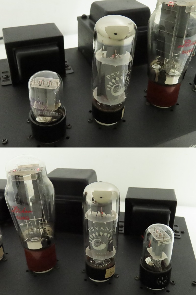 日本代購代標第一品牌【樂淘letao】－ Laochen EL34-B 真空管 パワーアンプ 028151008-2