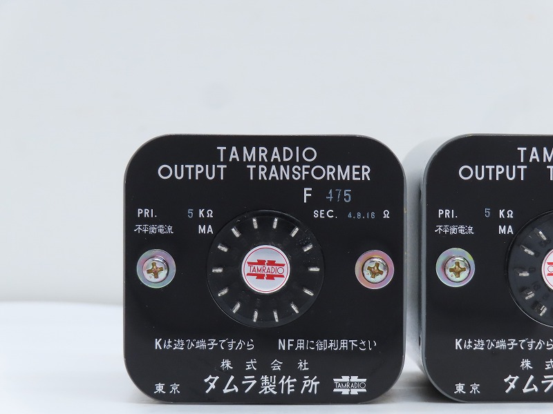 【樂淘letao】日本代購代標第一品牌－ 【未使用】TAMURA F-475 出力トランスペア タムラ製作所 元箱付 027683003m