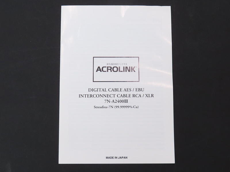 【樂淘letao】日本代購代標第一品牌－ ACROLINK 7N-A2400III XLRケーブルペア 1m アクロリンク 元箱付 ...