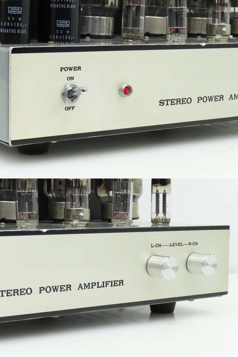 【樂淘letao】日本代購代標第一品牌－ Audio Art AA-8800T/KT88 真空管 パワーアンプ オーデイオアート ...