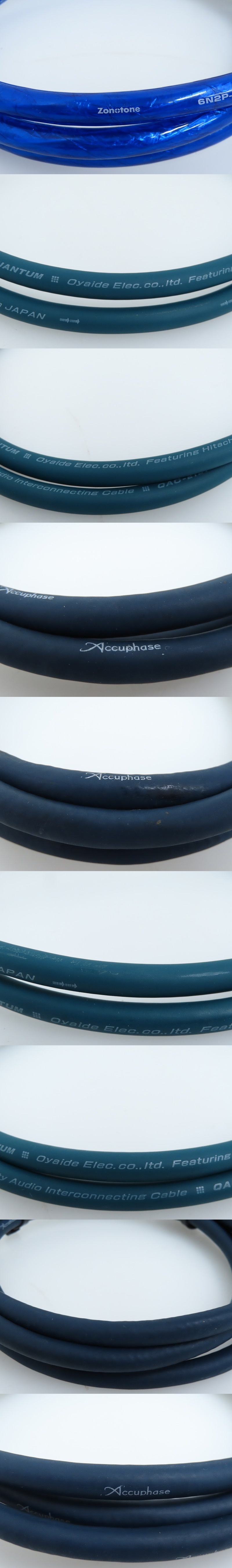 日本代購代標第一品牌【樂淘letao】－ OYAIDE QAC-212/ZONOTONE 6N2P-3.0 Meister/Accuphase L-15 他 RCA/XLR/電源ケーブル 9本 ...