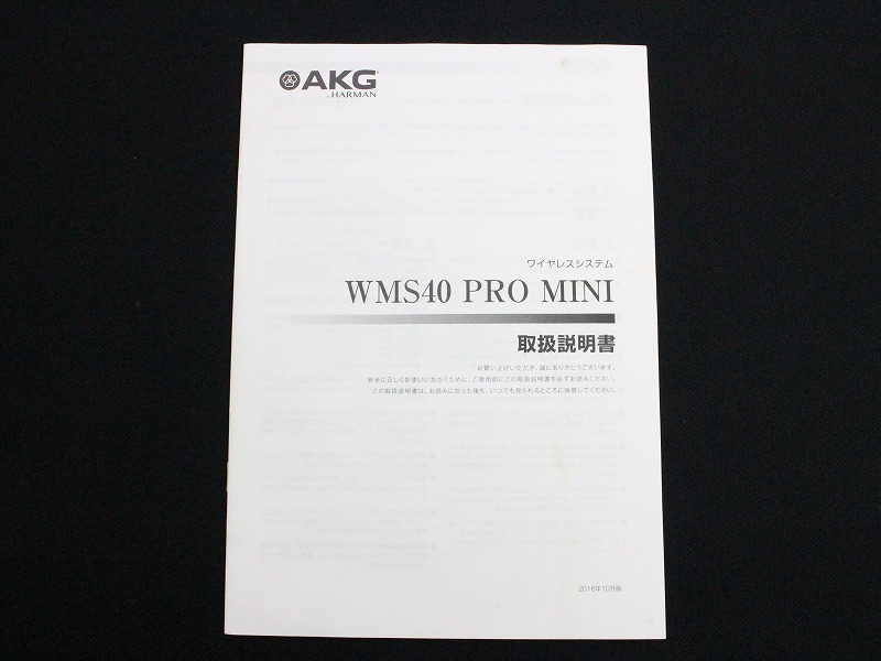 【樂淘letao】日本代購代標第一品牌－ AKG WMS40 PRO MINI VOCAL SET DUAL/HT40 MINI PRO ...