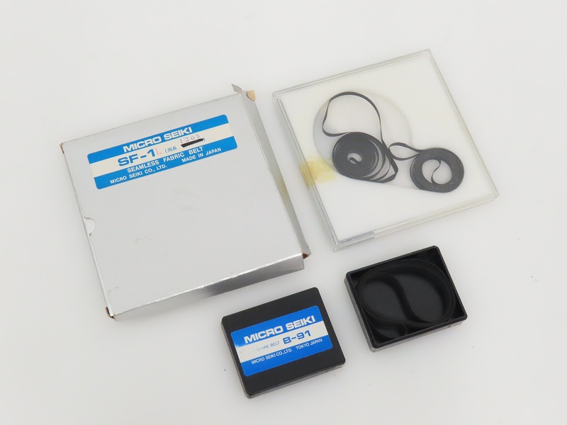 【樂淘letao】日本代購代標第一品牌－ MICRO RY-2200/SF-1/B-91 モーターユニット ベルト付 マイクロ 032027002J